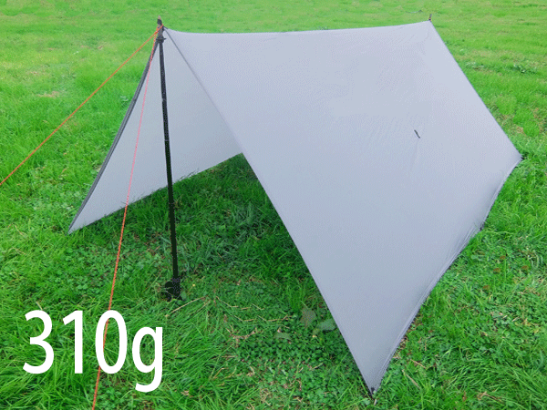 Swing Tarp Swing Tarp