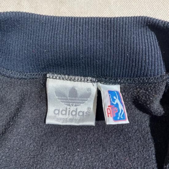 80's adidas ATP track jacket made in USA - VINTAGE CLOTHES 80's adidas ATP track jacket made in USA - VINTAGE CLOTHES