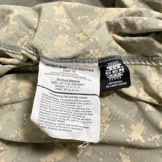 07 US Armed Forces ECWCS Gen3 Level4 Wind Jacket - VINTAGE 07 US Armed Forces ECWCS Gen3 Level4 Wind Jacket - VINTAGE