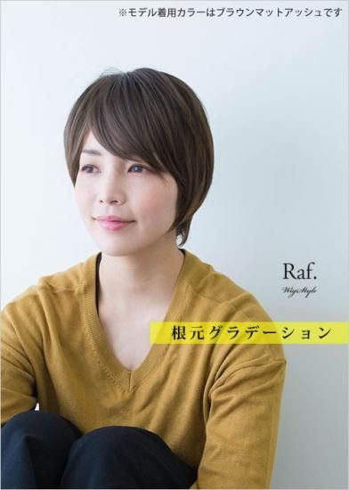 Lサイズ【大きいウィッグ】NEW 自然!ナチュラル大人ショート Lサイズ【大きいウィッグ】NEW 自然!ナチュラル大人ショート