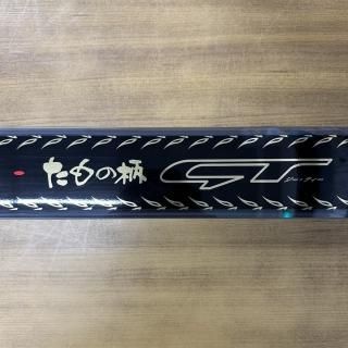 玉/玉の柄/玉網 - 釣具ドットネット 玉/玉の柄/玉網 - 釣具ドットネット