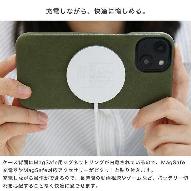栃木レザーMagSafe対応ハードケース - スマホカバーの通販 栃木レザーMagSafe対応ハードケース - スマホカバーの通販